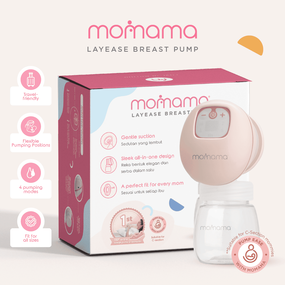 Momama Layease Breast Pump – babyboo